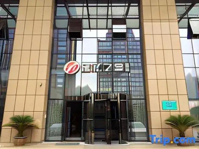 Jinjiang Inn Select Jiaxing Wanda Plaza - Jiaxing