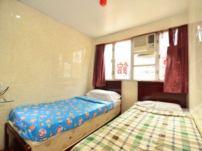 Champion Guest House - Mong Kok