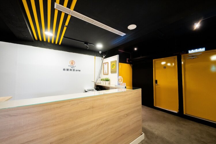 Hotelshere-ximen - 台北 中正區