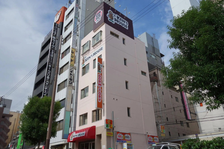Ken's House - Osaka