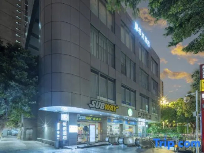 Citynote Hotel (Guangzhou Beijing Road ,Sun Yatsen Memorial Hall Metro Station) - Kanton