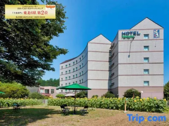Hotel Palm Spring - いわき市