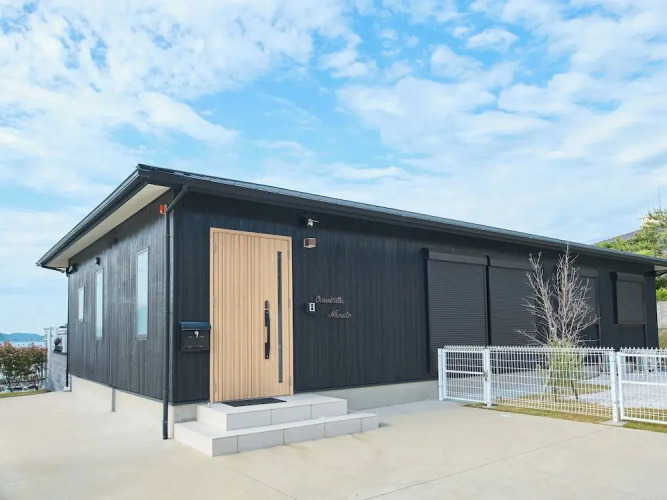 Ocean Villa Naruto - Naruto