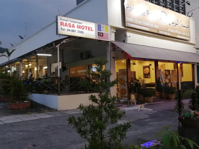 Rasa Motel - Batu Ferringhi