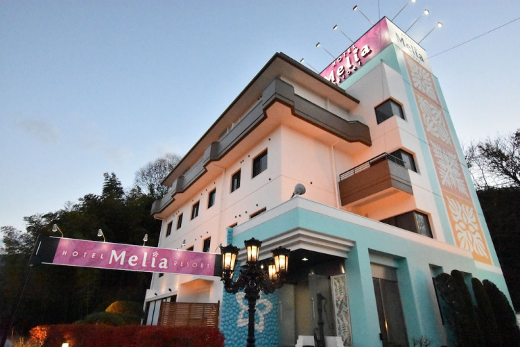 Hotel Melia Resort - Adults Only - Tokyo