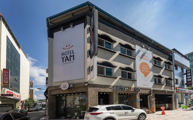 Yam Andong Culture Street - 장량동