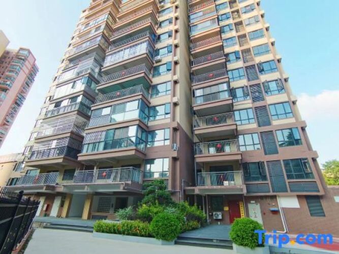 When I Was A Child, I Stayed At The B&b (No.15 Middle School) - Wuzhou