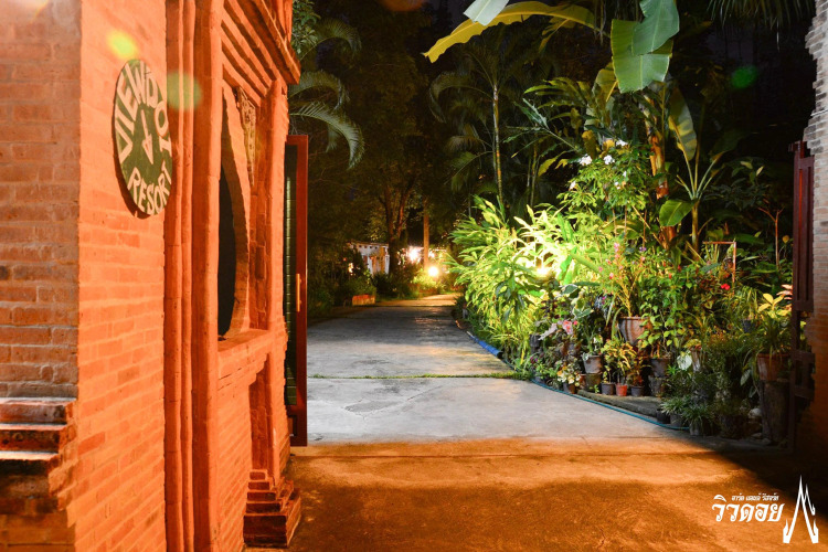 Viewdoi Art And Resort - Doi Saket District