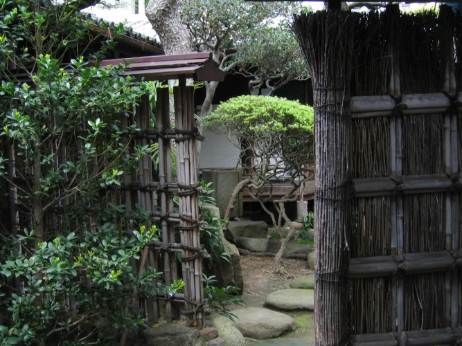 Ishiya Ryokan - Takamatsu