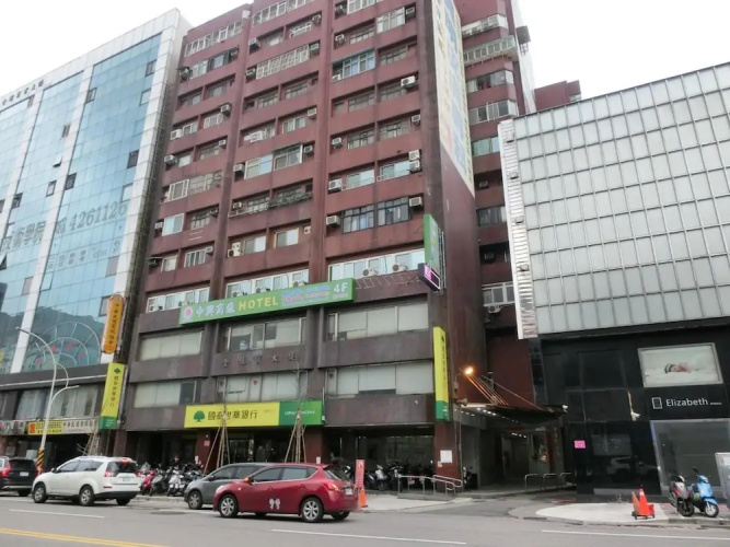 Jhong-sing Hotel - Longtan District