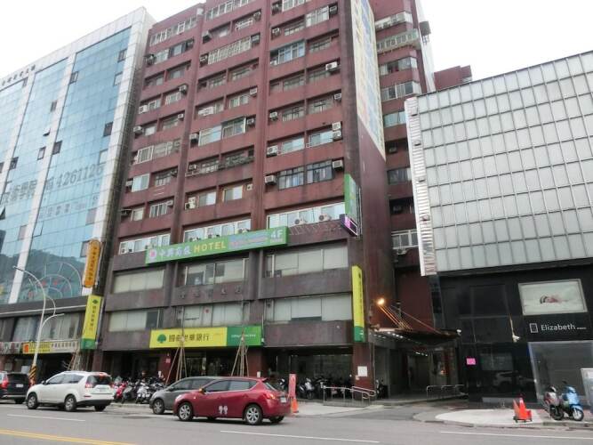 Jhong-sing Hotel - Guanyin District