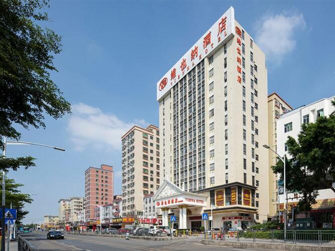 Vienna Hotel Shenzhen Shajing Kingkey Banner Center - Shenzhen