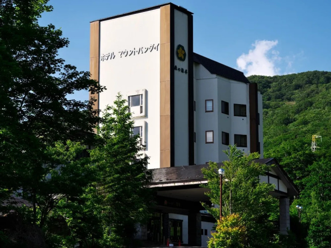 Mori No Ryotei Mount Bandai - 후쿠시마시