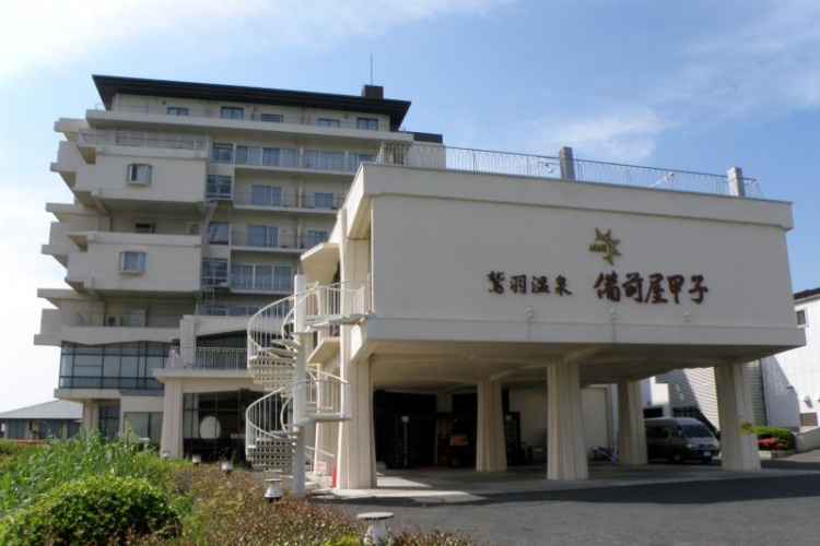 Washu Grand Hotel Bizenya Koshi - Kurashiki