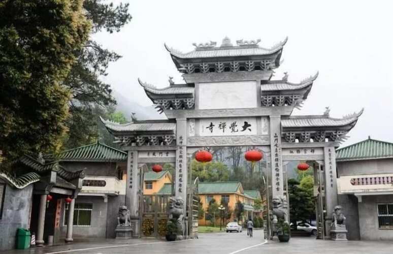 Blossom Garden Resort - Shaoguan