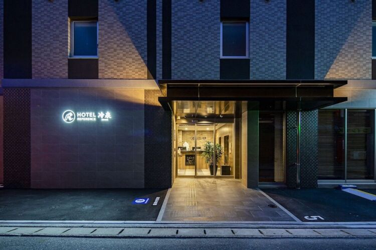Hotel Reference Reisen - Fukuoka