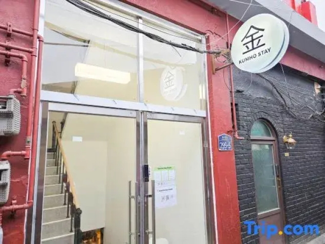 Kumho Ryokan For Female Travelers – Near Dongdaemun - Seul