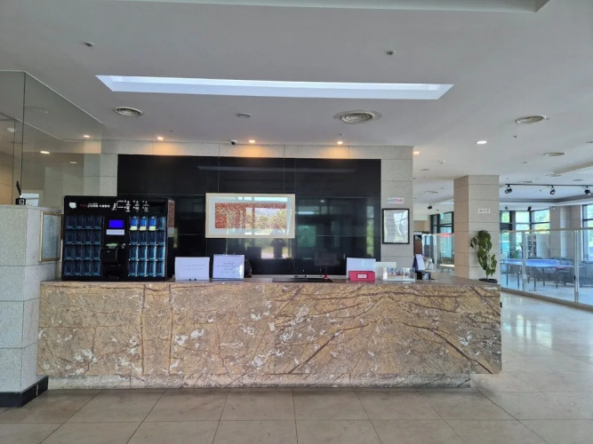 Hallasan Resort - Jeju