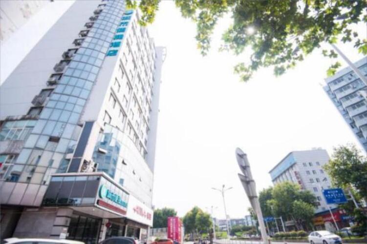 City Comfort Inn Zhenjiang Dashikou Suning Plaza - Zhenjiang