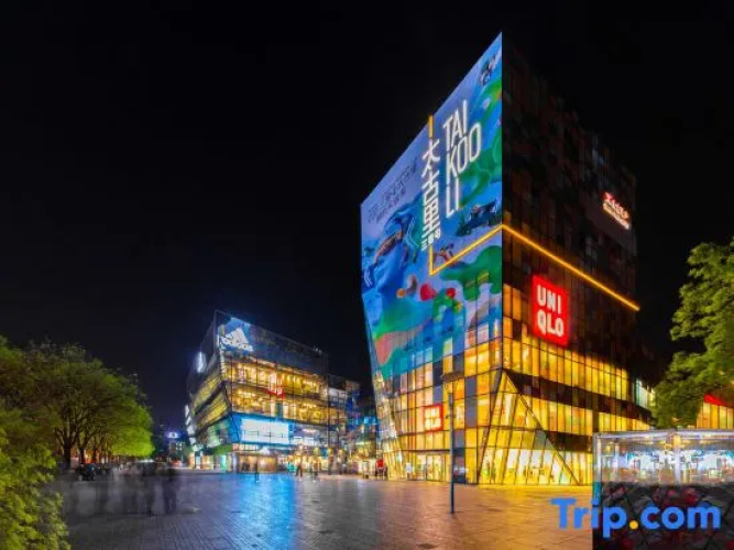 Siye Homestay (Sanlitun Gongti Branch) - Beijing