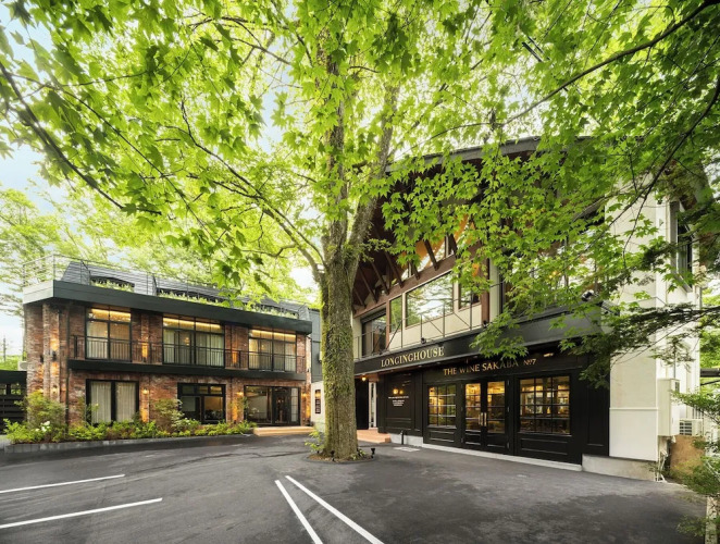Longinghouse Kyukaruizawa Suwanomori - 