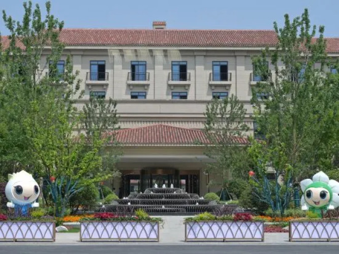 Flower Expo State Guest Hotel - Shanghai