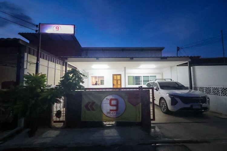 No.9 Hostel Kanchanaburi - Kanchanaburi