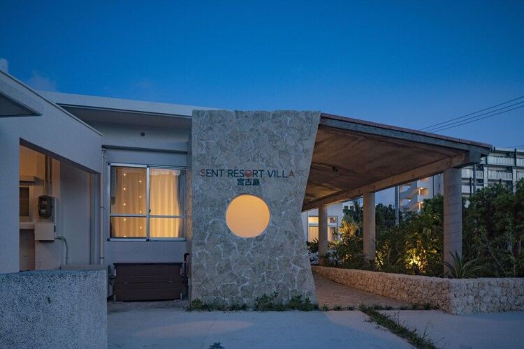 Cent Resort Villa Miyakojima Mp1 - 宮古島