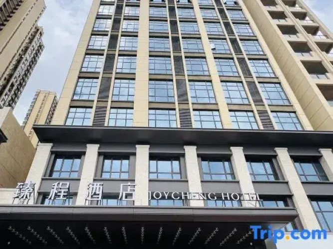 Joycheng Hotel (Yichun Jingfa Avenue Branch) - Yichun