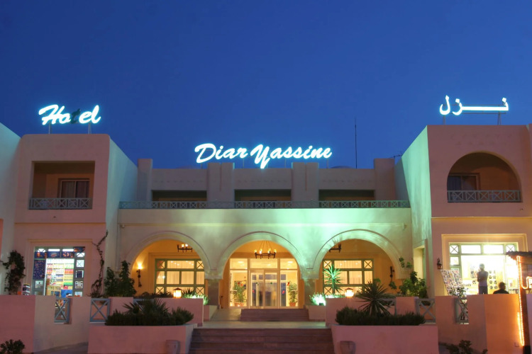 Diar Yassine - Djerba