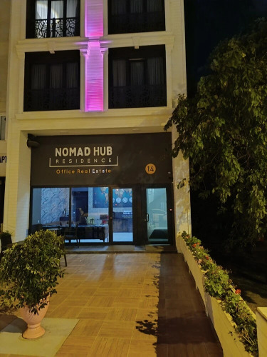 Nomad Hub Istanbul Residence - Prinzeninseln (Istanbul)
