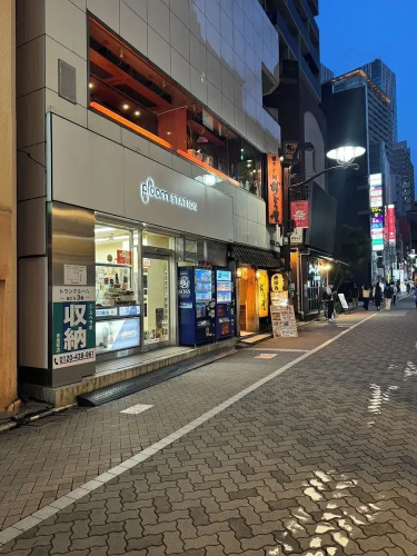 Akasaka The Hostel - Shinjuku