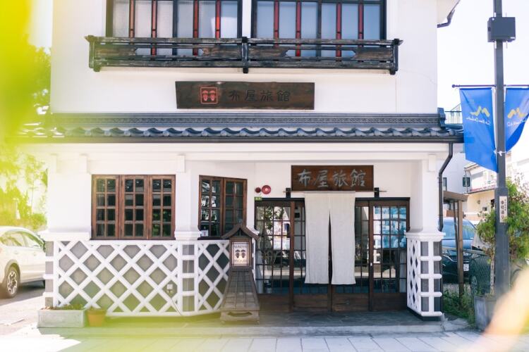 Nunoya Ryokan - Matsumoto