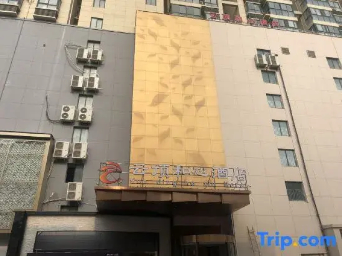 Genting Harmony Hotel - Zhumadian
