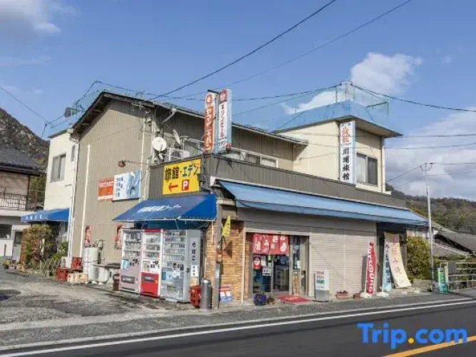 Kawabata Ryokan Takehara By Tabist - Mihara