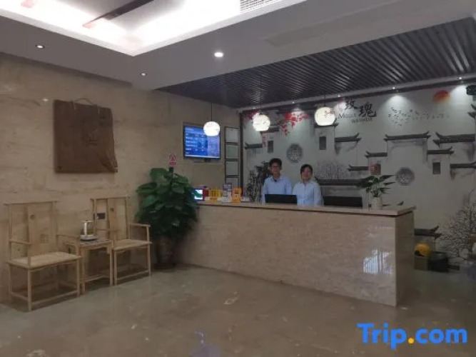 Qiaolian Building Boutique Hotel (Central Hospital, Shantou) - Shantou