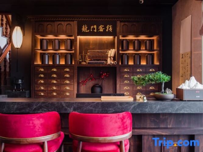 Jiufen Homestay Dragon Gate Inn - New Taipei City