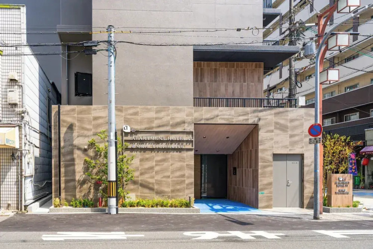 Apartment Hotel 11 Tsutenkaku - 天王寺區