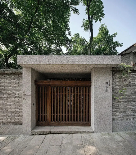 Sunyata Resort Hotel - Chongqing