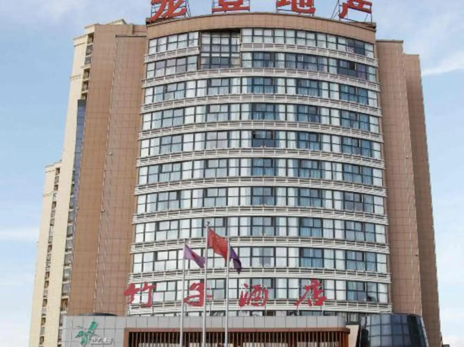 Bamboo Hotel - Chizhou