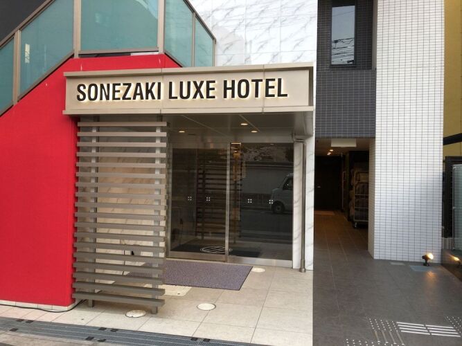Doutonboricrystalhotel3 - Tennoji