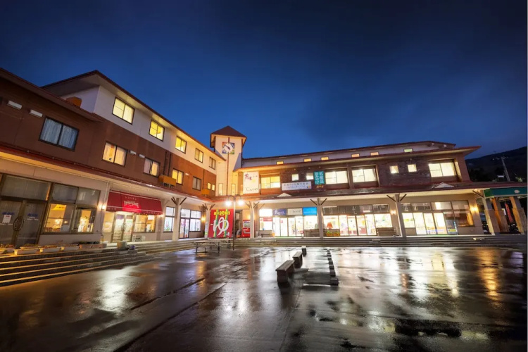 Zao Center Plaza - Yamagata