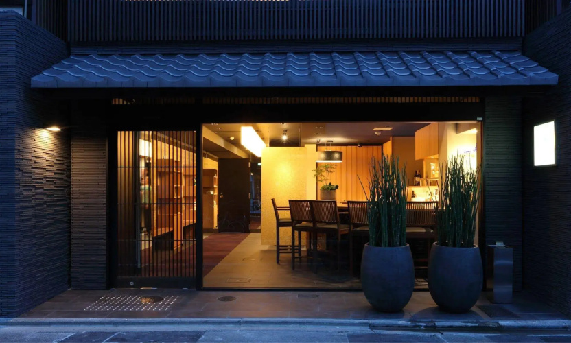 Small Boutique Hotel Villa Aneyakoji - Kyoto