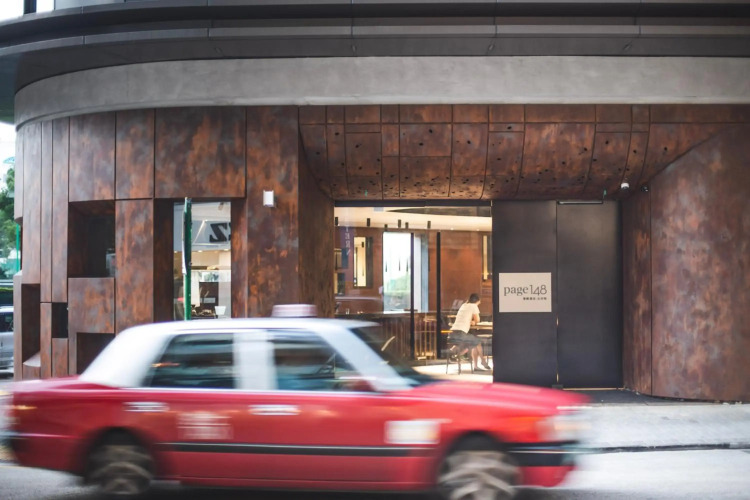 Page148, Page Hotel - Jordan