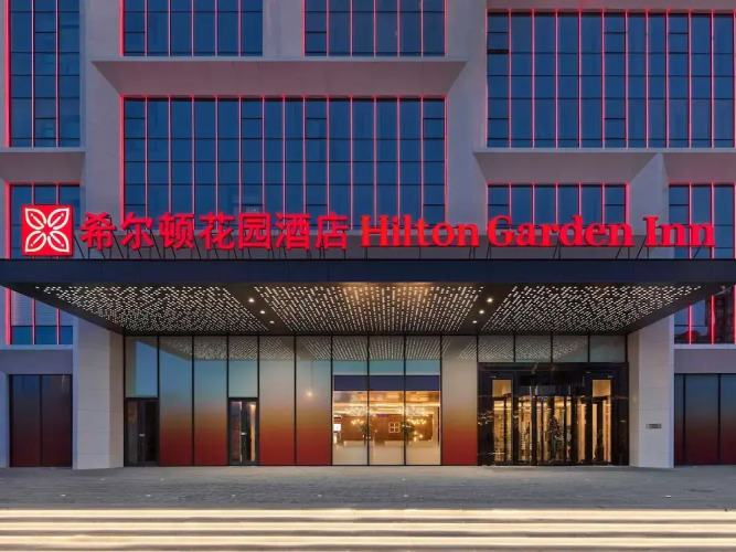 Hilton Garden Inn Datong Pingcheng - Datong