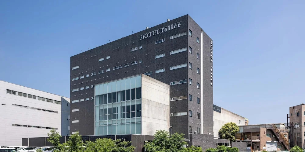 Hotel Felice Osaka Itami Airport - Toyonaka