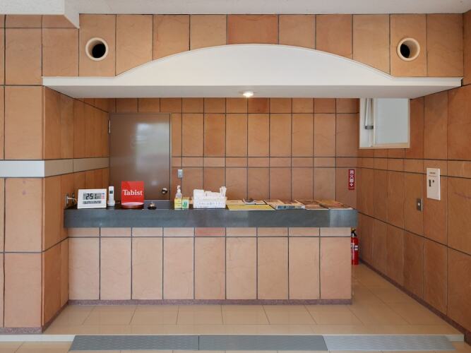 Chateraise Lodge Atami - Atami