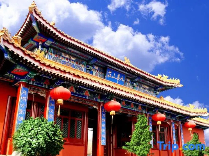 Jiuhua Villa Private Tang Resort - Beijing