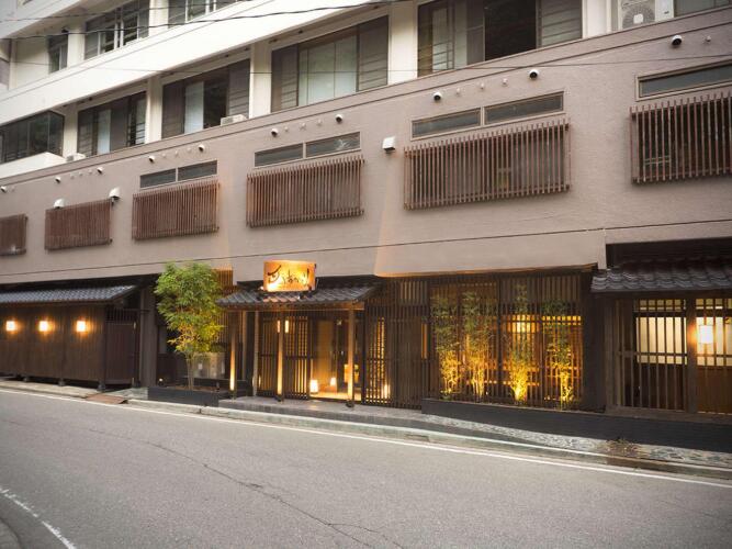 Aizu Higashiyama Onsen, Tsuki No Akari - 아이즈와카마쓰시