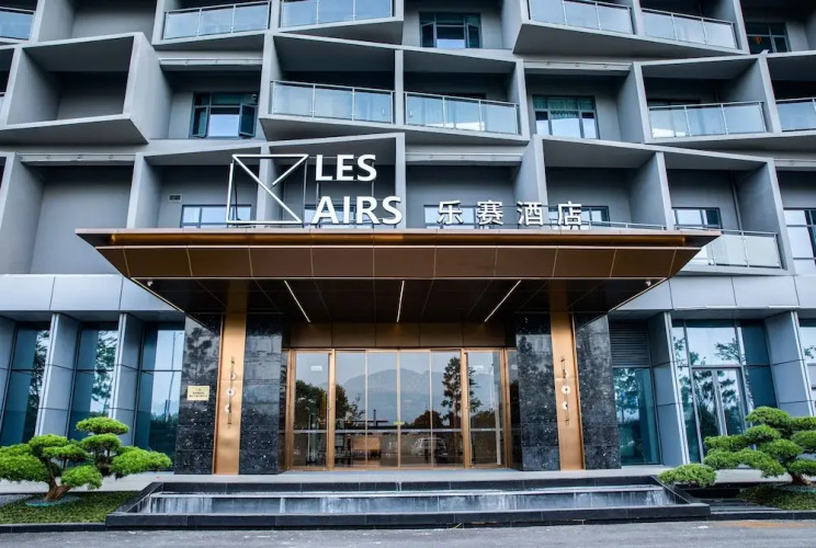 Les Airs - Wenzhou
